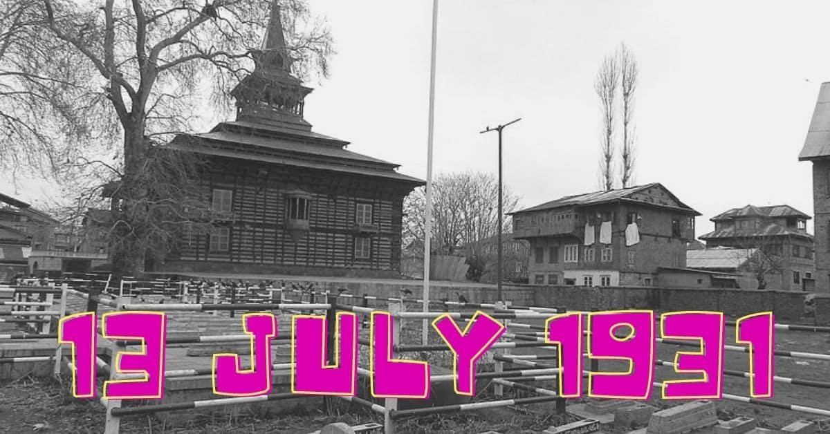 13 July 1931 in the light of history